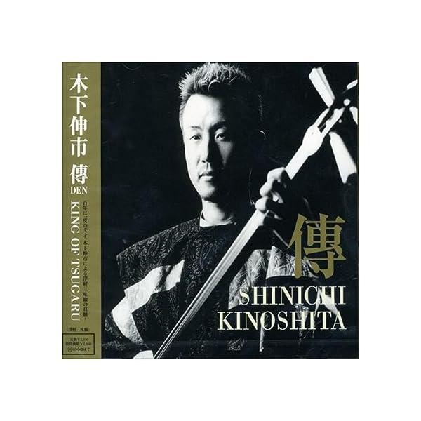 中古につき手入れ作業（研磨＆特殊ケースは除き中古ケースから新品ケースへの交換）を行っております。経年劣化により稀に視聴不可となってしまっている場合がございますので、不良の場合はお問い合わせまでご連絡下さい。