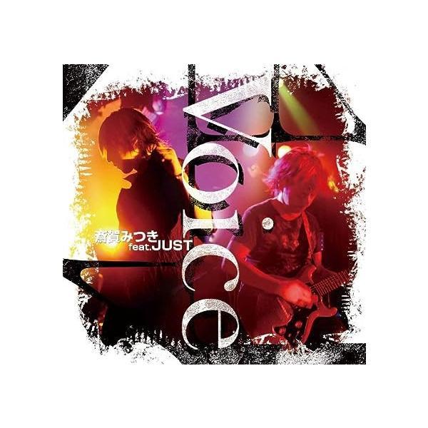 中古につき手入れ作業（研磨＆特殊ケースは除き中古ケースから新品ケースへの交換）を行っております。経年劣化により稀に視聴不可となってしまっている場合がございますので、不良の場合はお問い合わせまでご連絡下さい。