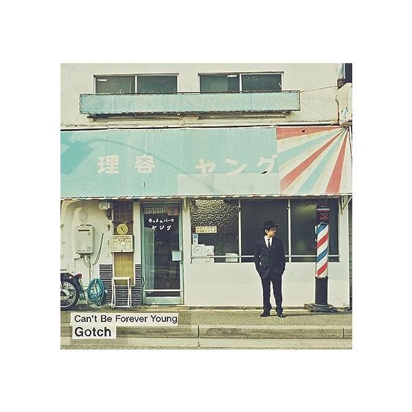 中古につき手入れ作業（研磨＆特殊ケースは除き中古ケースから新品ケースへの交換）を行っております。経年劣化により稀に視聴不可となってしまっている場合がございますので、不良の場合はお問い合わせまでご連絡下さい。