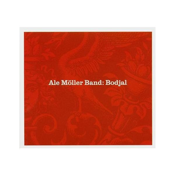 中古につき手入れ作業（研磨＆特殊ケースは除き中古ケースから新品ケースへの交換）を行っております。経年劣化により稀に視聴不可となってしまっている場合がございますので、不良の場合はお問い合わせまでご連絡下さい。