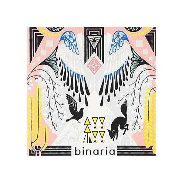 中古につき手入れ作業（研磨＆特殊ケースは除き中古ケースから新品ケースへの交換）を行っております。経年劣化により稀に視聴不可となってしまっている場合がございますので、不良の場合はお問い合わせまでご連絡下さい。