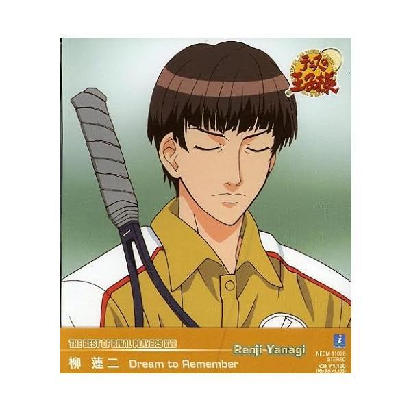 中古につき手入れ作業（研磨＆特殊ケースは除き中古ケースから新品ケースへの交換）を行っております。経年劣化により稀に視聴不可となってしまっている場合がございますので、不良の場合はお問い合わせまでご連絡下さい。