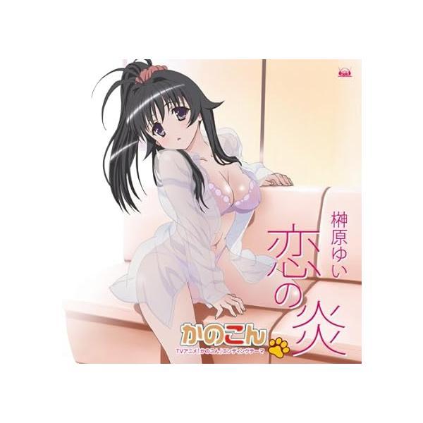 中古につき手入れ作業（研磨＆特殊ケースは除き中古ケースから新品ケースへの交換）を行っております。経年劣化により稀に視聴不可となってしまっている場合がございますので、不良の場合はお問い合わせまでご連絡下さい。