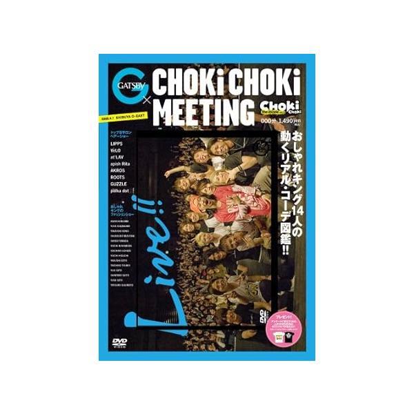 中古につき手入れ作業（研磨＆特殊ケースは除き中古ケースから新品ケースへの交換）を行っております。経年劣化により稀に視聴不可となってしまっている場合がございますので、不良の場合はお問い合わせまでご連絡下さい。