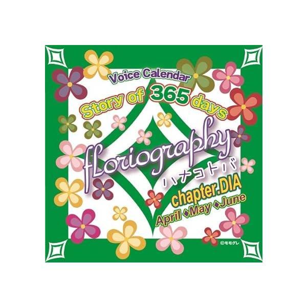 中古につき手入れ作業（研磨＆特殊ケースは除き中古ケースから新品ケースへの交換）を行っております。経年劣化により稀に視聴不可となってしまっている場合がございますので、不良の場合はお問い合わせまでご連絡下さい。