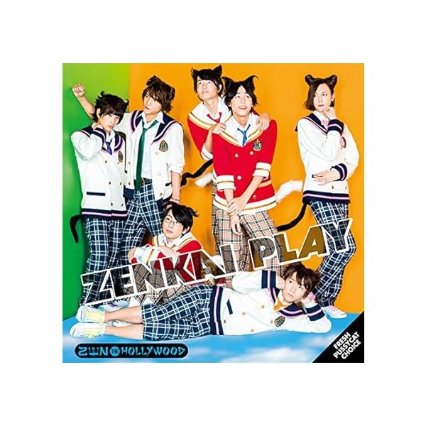 中古につき手入れ作業（研磨＆特殊ケースは除き中古ケースから新品ケースへの交換）を行っております。経年劣化により稀に視聴不可となってしまっている場合がございますので、不良の場合はお問い合わせまでご連絡下さい。