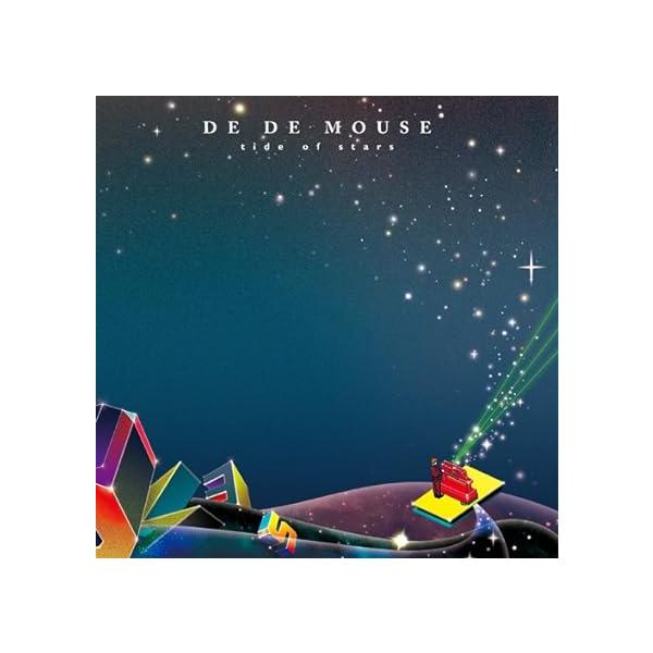 中古につき手入れ作業（研磨＆特殊ケースは除き中古ケースから新品ケースへの交換）を行っております。経年劣化により稀に視聴不可となってしまっている場合がございますので、不良の場合はお問い合わせまでご連絡下さい。