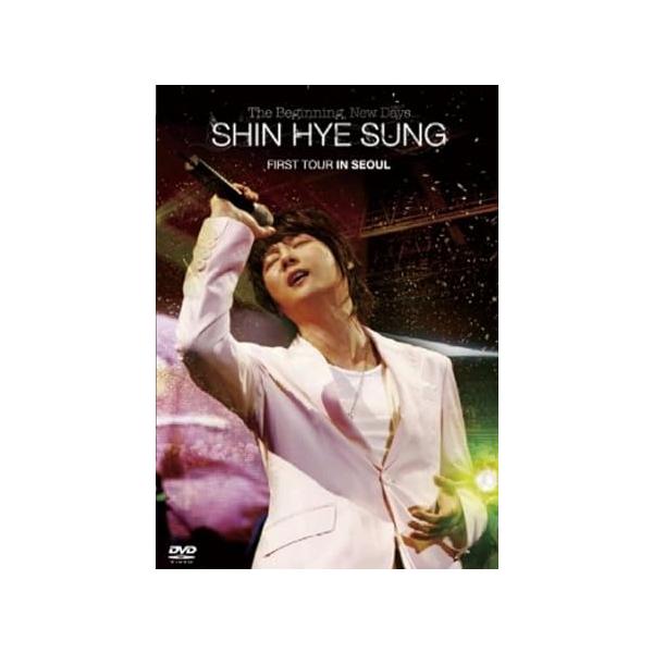 中古につき手入れ作業（研磨＆特殊ケースは除き中古ケースから新品ケースへの交換）を行っております。経年劣化により稀に視聴不可となってしまっている場合がございますので、不良の場合はお問い合わせまでご連絡下さい。