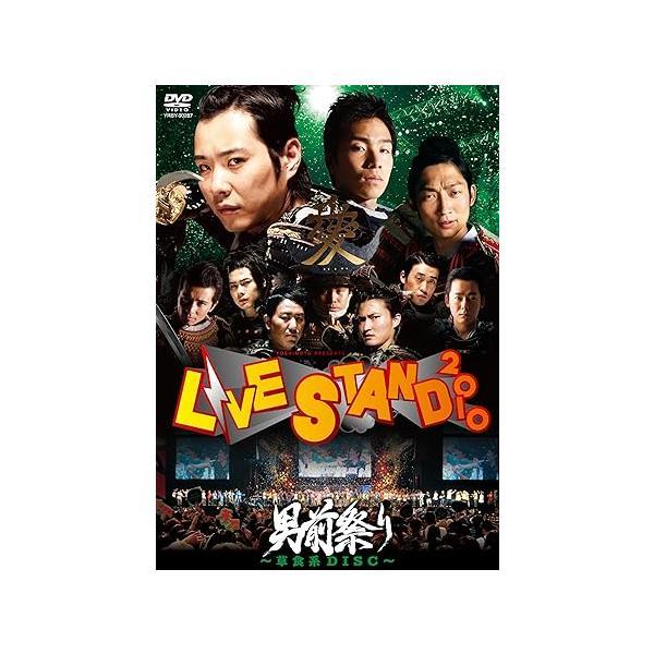 中古につき手入れ作業（研磨＆特殊ケースは除き中古ケースから新品ケースへの交換）を行っております。経年劣化により稀に視聴不可となってしまっている場合がございますので、不良の場合はお問い合わせまでご連絡下さい。