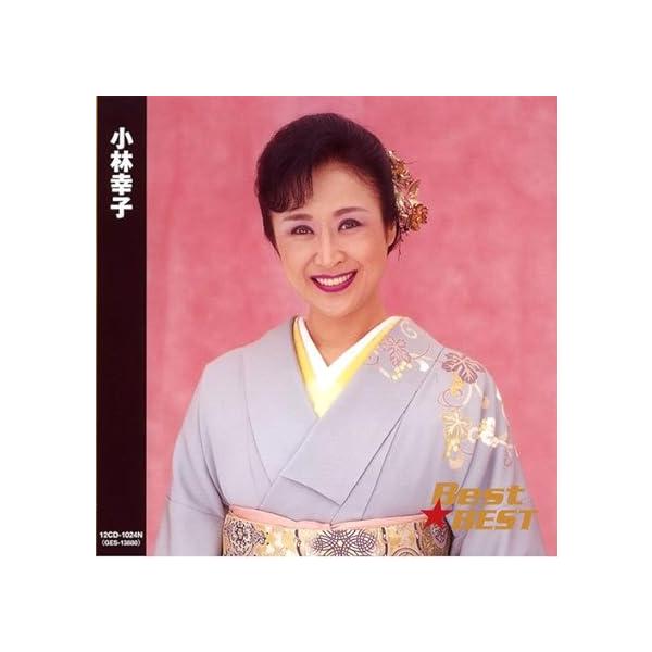 中古につき手入れ作業（研磨＆特殊ケースは除き中古ケースから新品ケースへの交換）を行っております。経年劣化により稀に視聴不可となってしまっている場合がございますので、不良の場合はお問い合わせまでご連絡下さい。