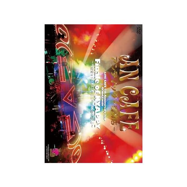 中古につき手入れ作業（研磨＆特殊ケースは除き中古ケースから新品ケースへの交換）を行っております。経年劣化により稀に視聴不可となってしまっている場合がございますので、不良の場合はお問い合わせまでご連絡下さい。