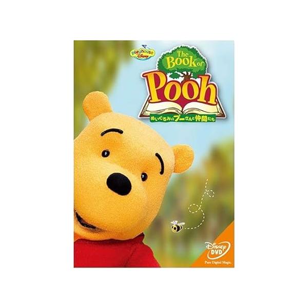 中古につき手入れ作業（研磨＆特殊ケースは除き中古ケースから新品ケースへの交換）を行っております。経年劣化により稀に視聴不可となってしまっている場合がございますので、不良の場合はお問い合わせまでご連絡下さい。