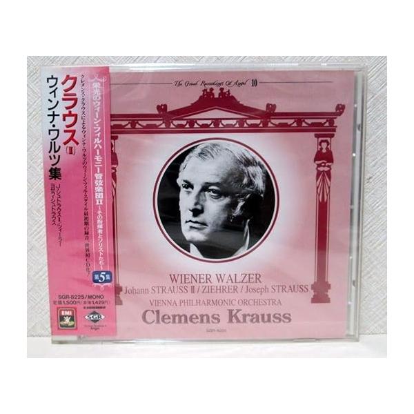 中古につき手入れ作業（研磨＆特殊ケースは除き中古ケースから新品ケースへの交換）を行っております。経年劣化により稀に視聴不可となってしまっている場合がございますので、不良の場合はお問い合わせまでご連絡下さい。