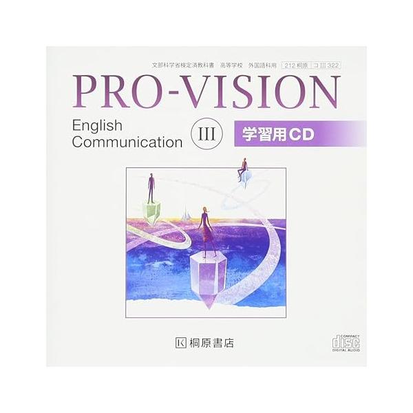 中古につき手入れ作業（研磨＆特殊ケースは除き中古ケースから新品ケースへの交換）を行っております。経年劣化により稀に視聴不可となってしまっている場合がございますので、不良の場合はお問い合わせまでご連絡下さい。