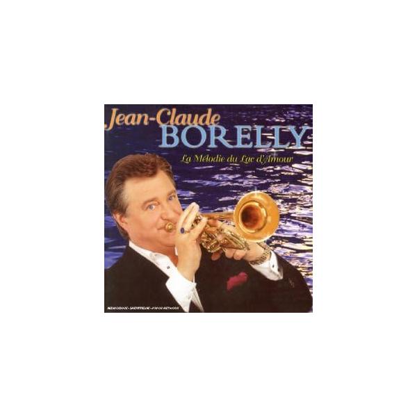 中古につき手入れ作業（研磨＆特殊ケースは除き中古ケースから新品ケースへの交換）を行っております。経年劣化により稀に視聴不可となってしまっている場合がございますので、不良の場合はお問い合わせまでご連絡下さい。