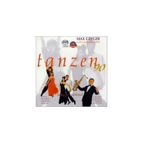 中古につき手入れ作業（研磨＆特殊ケースは除き中古ケースから新品ケースへの交換）を行っております。経年劣化により稀に視聴不可となってしまっている場合がございますので、不良の場合はお問い合わせまでご連絡下さい。