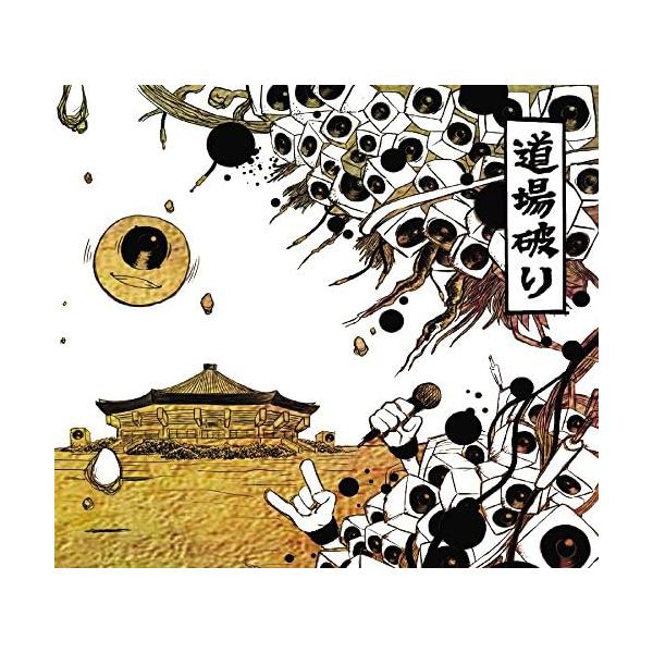 中古につき手入れ作業（研磨＆特殊ケースは除き中古ケースから新品ケースへの交換）を行っております。経年劣化により稀に視聴不可となってしまっている場合がございますので、不良の場合はお問い合わせまでご連絡下さい。