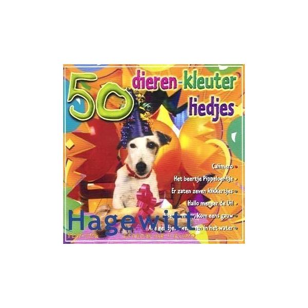 中古につき手入れ作業（研磨＆特殊ケースは除き中古ケースから新品ケースへの交換）を行っております。経年劣化により稀に視聴不可となってしまっている場合がございますので、不良の場合はお問い合わせまでご連絡下さい。