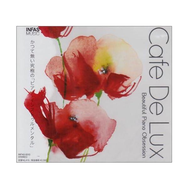 中古につき手入れ作業（研磨＆特殊ケースは除き中古ケースから新品ケースへの交換）を行っております。経年劣化により稀に視聴不可となってしまっている場合がございますので、不良の場合はお問い合わせまでご連絡下さい。