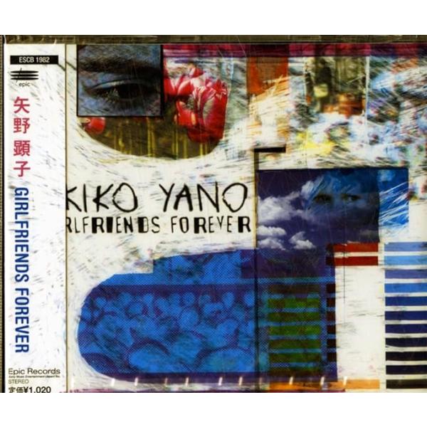 中古につき手入れ作業（研磨＆特殊ケースは除き中古ケースから新品ケースへの交換）を行っております。経年劣化により稀に視聴不可となってしまっている場合がございますので、不良の場合はお問い合わせまでご連絡下さい。