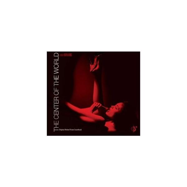 中古につき手入れ作業（研磨＆特殊ケースは除き中古ケースから新品ケースへの交換）を行っております。経年劣化により稀に視聴不可となってしまっている場合がございますので、不良の場合はお問い合わせまでご連絡下さい。