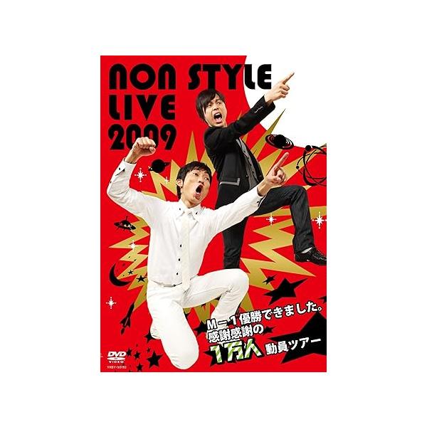 中古につき手入れ作業（研磨＆特殊ケースは除き中古ケースから新品ケースへの交換）を行っております。経年劣化により稀に視聴不可となってしまっている場合がございますので、不良の場合はお問い合わせまでご連絡下さい。