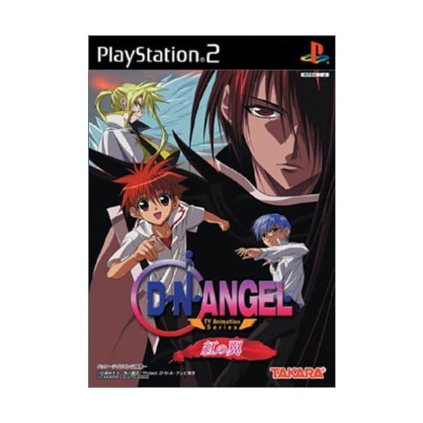 中古につき手入れ作業（研磨＆特殊ケースは除き中古ケースから新品ケースへの交換）を行っております。経年劣化により稀に視聴不可となってしまっている場合がございますので、不良の場合はお問い合わせまでご連絡下さい。