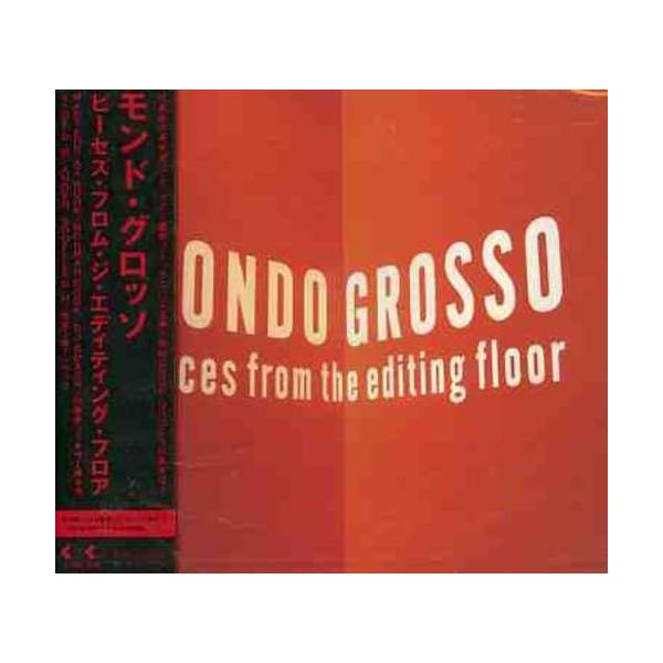 中古につき手入れ作業（研磨＆特殊ケースは除き中古ケースから新品ケースへの交換）を行っております。経年劣化により稀に視聴不可となってしまっている場合がございますので、不良の場合はお問い合わせまでご連絡下さい。