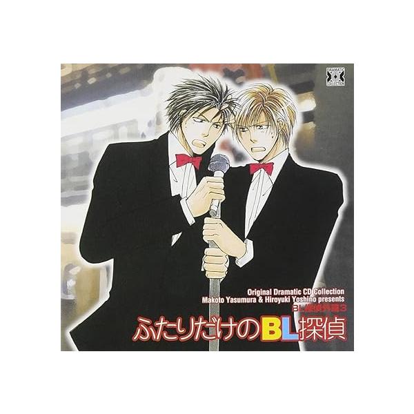 中古につき手入れ作業（研磨＆特殊ケースは除き中古ケースから新品ケースへの交換）を行っております。経年劣化により稀に視聴不可となってしまっている場合がございますので、不良の場合はお問い合わせまでご連絡下さい。