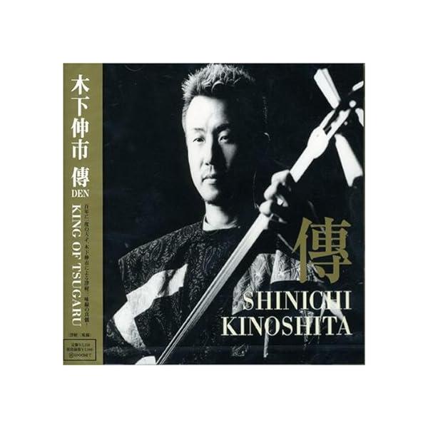 中古につき手入れ作業（研磨＆特殊ケースは除き中古ケースから新品ケースへの交換）を行っております。経年劣化により稀に視聴不可となってしまっている場合がございますので、不良の場合はお問い合わせまでご連絡下さい。