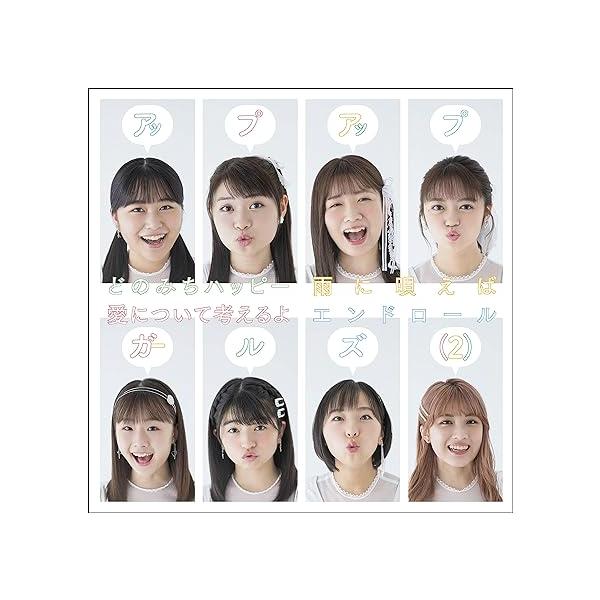 中古につき手入れ作業（研磨＆特殊ケースは除き中古ケースから新品ケースへの交換）を行っております。経年劣化により稀に視聴不可となってしまっている場合がございますので、不良の場合はお問い合わせまでご連絡下さい。