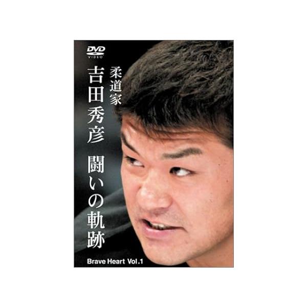 中古につき手入れ作業（研磨＆特殊ケースは除き中古ケースから新品ケースへの交換）を行っております。経年劣化により稀に視聴不可となってしまっている場合がございますので、不良の場合はお問い合わせまでご連絡下さい。