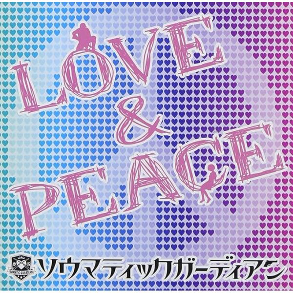 中古につき手入れ作業（研磨＆特殊ケースは除き中古ケースから新品ケースへの交換）を行っております。経年劣化により稀に視聴不可となってしまっている場合がございますので、不良の場合はお問い合わせまでご連絡下さい。