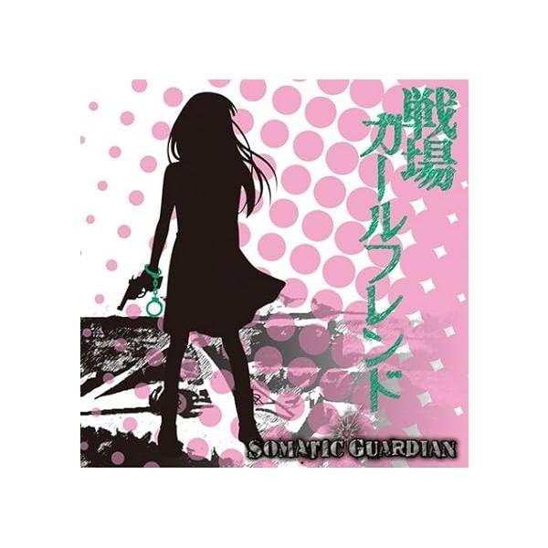 中古につき手入れ作業（研磨＆特殊ケースは除き中古ケースから新品ケースへの交換）を行っております。経年劣化により稀に視聴不可となってしまっている場合がございますので、不良の場合はお問い合わせまでご連絡下さい。