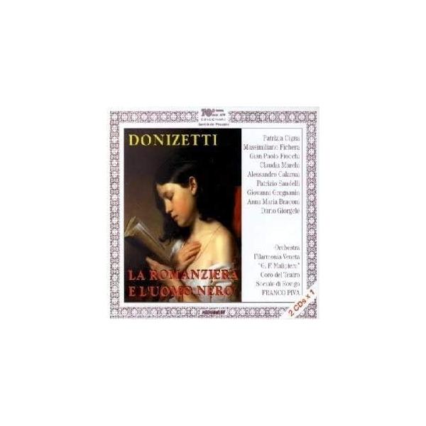 中古につき手入れ作業（研磨＆特殊ケースは除き中古ケースから新品ケースへの交換）を行っております。経年劣化により稀に視聴不可となってしまっている場合がございますので、不良の場合はお問い合わせまでご連絡下さい。