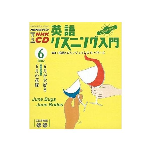 中古につき手入れ作業（研磨）を行っております。経年劣化により稀に視聴不可となってしまっている場合がございますので、不良の場合はお問い合わせまでご連絡下さい。