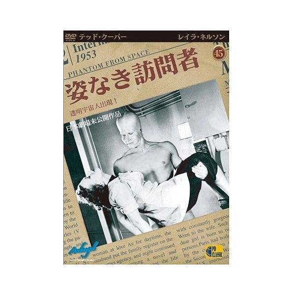 中古につき手入れ作業（研磨＆特殊ケースは除き中古ケースから新品ケースへの交換）を行っております。経年劣化により稀に視聴不可となってしまっている場合がございますので、不良の場合はお問い合わせまでご連絡下さい。