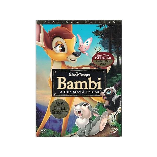 中古につき手入れ作業（研磨＆特殊ケースは除き中古ケースから新品ケースへの交換）を行っております。経年劣化により稀に視聴不可となってしまっている場合がございますので、不良の場合はお問い合わせまでご連絡下さい。