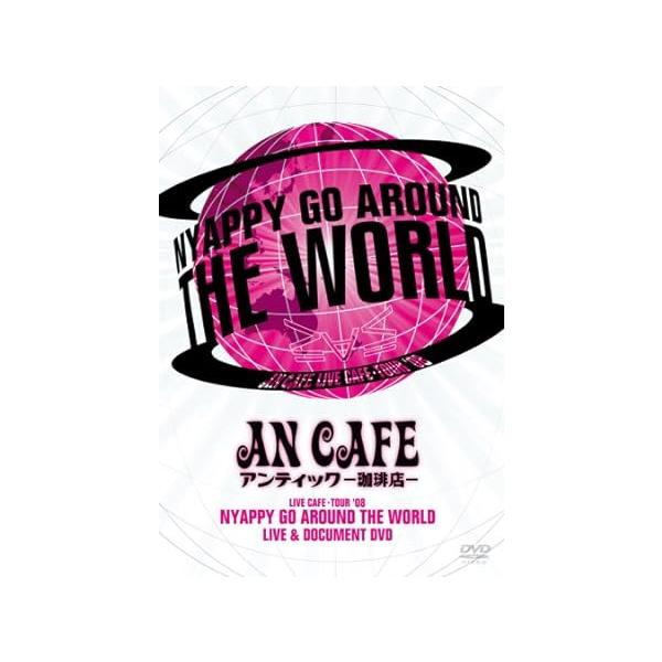 中古につき手入れ作業（研磨＆特殊ケースは除き中古ケースから新品ケースへの交換）を行っております。経年劣化により稀に視聴不可となってしまっている場合がございますので、不良の場合はお問い合わせまでご連絡下さい。