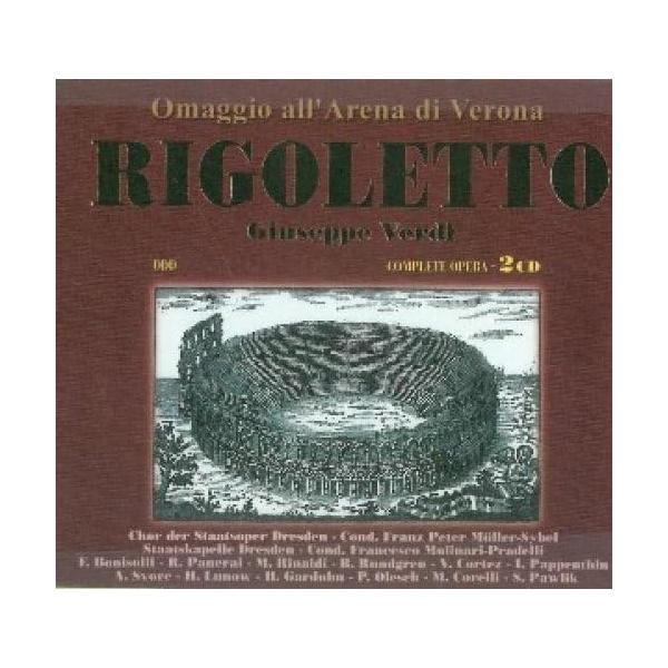 中古につき手入れ作業（研磨＆特殊ケースは除き中古ケースから新品ケースへの交換）を行っております。経年劣化により稀に視聴不可となってしまっている場合がございますので、不良の場合はお問い合わせまでご連絡下さい。