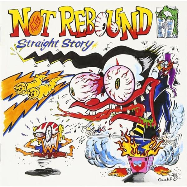 中古につき手入れ作業（研磨＆特殊ケースは除き中古ケースから新品ケースへの交換）を行っております。経年劣化により稀に視聴不可となってしまっている場合がございますので、不良の場合はお問い合わせまでご連絡下さい。