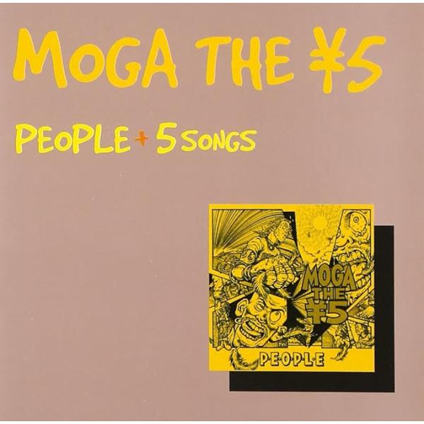 中古につき手入れ作業（研磨＆特殊ケースは除き中古ケースから新品ケースへの交換）を行っております。経年劣化により稀に視聴不可となってしまっている場合がございますので、不良の場合はお問い合わせまでご連絡下さい。