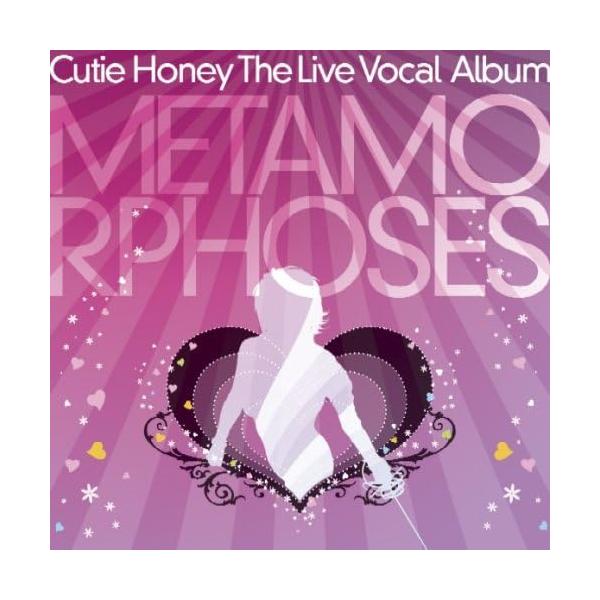 中古につき手入れ作業（研磨＆特殊ケースは除き中古ケースから新品ケースへの交換）を行っております。経年劣化により稀に視聴不可となってしまっている場合がございますので、不良の場合はお問い合わせまでご連絡下さい。