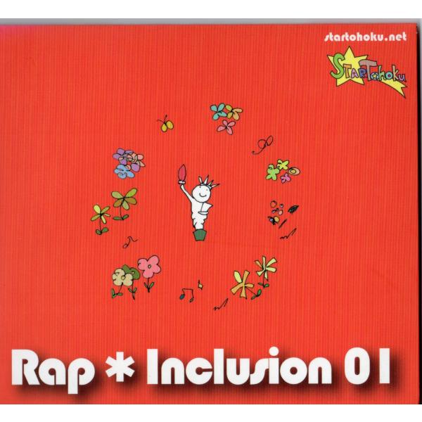 中古につき手入れ作業（研磨＆特殊ケースは除き中古ケースから新品ケースへの交換）を行っております。経年劣化により稀に視聴不可となってしまっている場合がございますので、不良の場合はお問い合わせまでご連絡下さい。