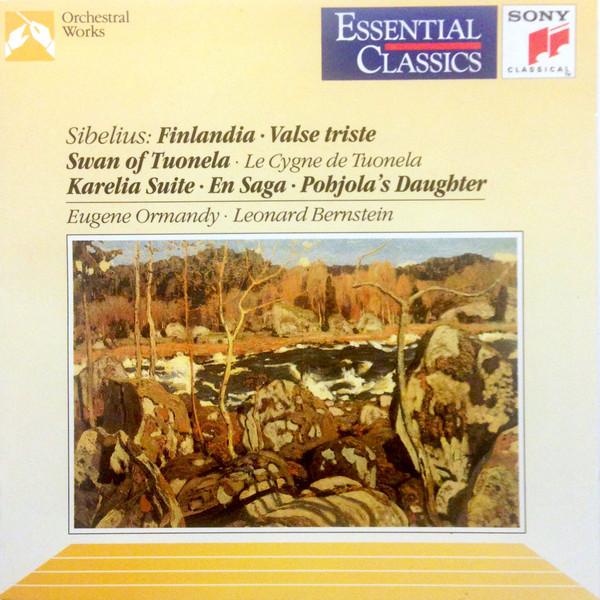 中古につき手入れ作業（研磨＆特殊ケースは除き中古ケースから新品ケースへの交換）を行っております。経年劣化により稀に視聴不可となってしまっている場合がございますので、不良の場合はお問い合わせまでご連絡下さい。