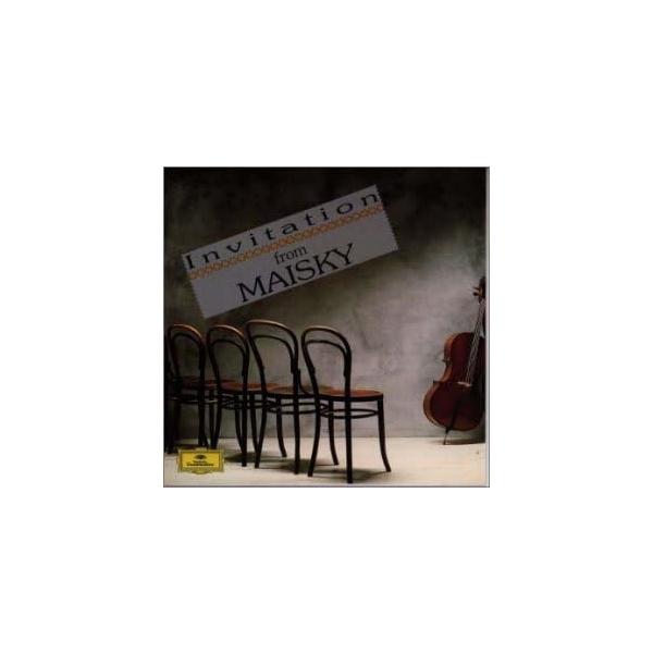 中古につき手入れ作業（研磨＆特殊ケースは除き中古ケースから新品ケースへの交換）を行っております。経年劣化により稀に視聴不可となってしまっている場合がございますので、不良の場合はお問い合わせまでご連絡下さい。