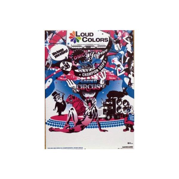 中古につき手入れ作業（研磨済み。特殊ケースは除き中古ケースから新品ケースへの交換）を行っております。経年劣化により稀に視聴不可となってしまっている場合がございますので、不良の場合はお問い合わせまでご連絡下さい。