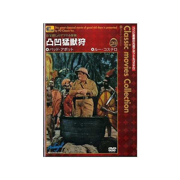 中古につき手入れ作業（研磨済み。特殊ケースは除き中古ケースから新品ケースへの交換）を行っております。経年劣化により稀に視聴不可となってしまっている場合がございますので、不良の場合はお問い合わせまでご連絡下さい。