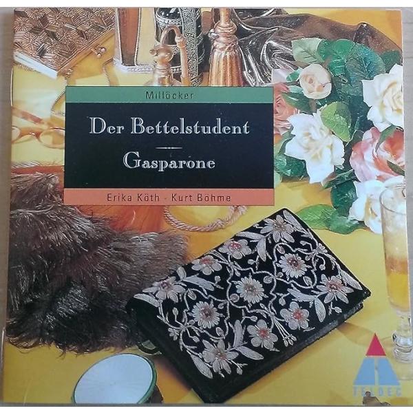 中古につき手入れ作業（研磨済み。特殊ケースは除き中古ケースから新品ケースへの交換）を行っております。経年劣化により稀に視聴不可となってしまっている場合がございますので、不良の場合はお問い合わせまでご連絡下さい。