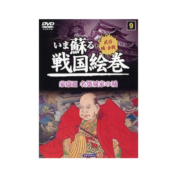 中古につき手入れ作業（研磨済み。特殊ケースは除き中古ケースから新品ケースへの交換）を行っております。経年劣化により稀に視聴不可となってしまっている場合がございますので、不良の場合はお問い合わせまでご連絡下さい。